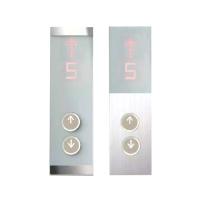 China 2mm Lift Control Landing Operating Panel Elevator Car Operating Panel for sale