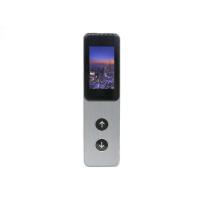 China 24V Call Panel Elevator Cop And Lop Landing Operating Panel With Two Buttons for sale
