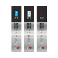 China Otis Kone Touchless Elevator COP Panel for sale