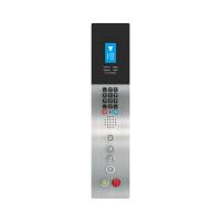 China Otis Kone Touchless Elevator COP Panel for sale