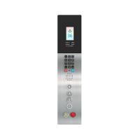 China Otis Kone Touchless Elevator COP Panel for sale