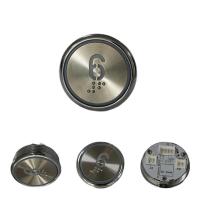 China CNBS1003 Touchless Elevator Button Switch with Anti-Miscontact Function DC24V 3 Million Operations for sale