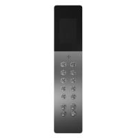 China Elevator Parts Elevator COP LOP Panel for sale