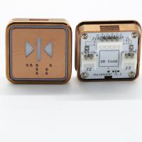 China CZBS 1004 Square Touchless Push Button for Elevator - 0-15mm Sensing Distance, DC24V/12V Operation for sale