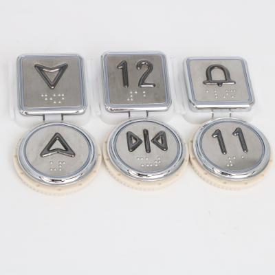 China Elevator Parts Lift Suppliers OEM/ODM Push Button COP LOP Call Button Braille Press Button for sale