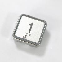 China Square Non Touch Touchless Elevator Push Button for sale