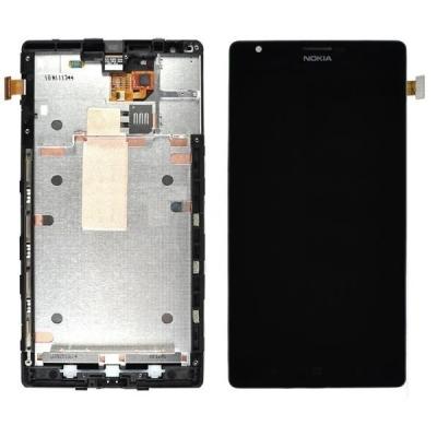 nokia lumia 1520