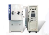China PVD Vacuum Coating Machine 9x10-5Pa Quartz Crystal Controller for sale