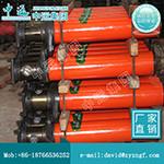 China DN06-25/80 Inner Injection Single Hydraulic Prop for sale