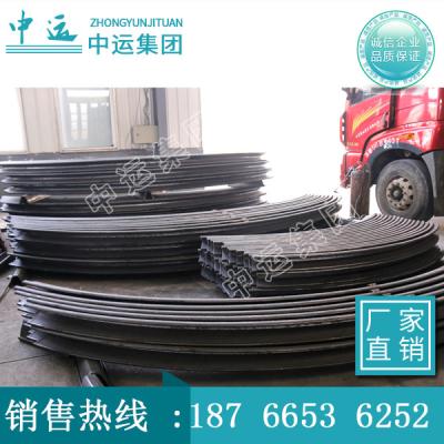 China U29 Steel Support Mining Support for sale