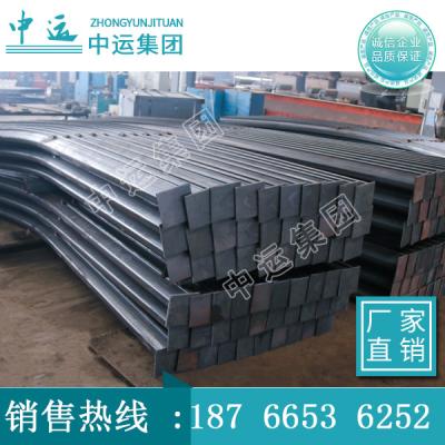 China U-channel Tunnel Steel Support for sale