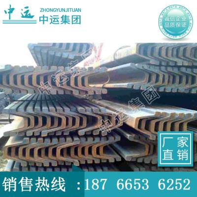 China China Coal Mine Shed Support for sale