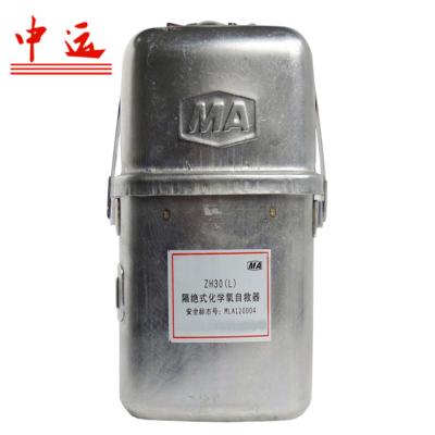 China ZYX Series Isolated Compressed Oxygen Self-Rescuer for sale