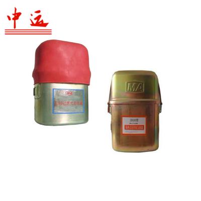 China ZYX30Series Isolated Compressed Oxygen Self-Rescuer for sale