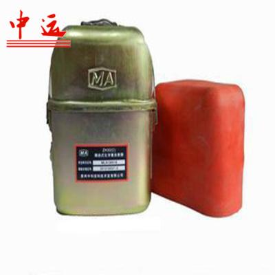 China ZYX120Series Isolated Compressed Oxygen Self-Rescuer for sale
