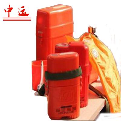China ZH 60 Self Contained Chemical Oxygen Self Rescuer for sale