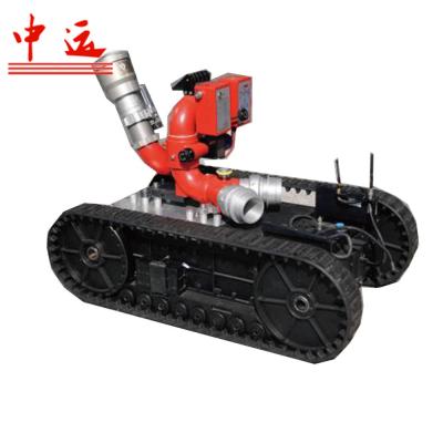 China PSY30 PSY Series Portable Firefighting Water Monitor for sale