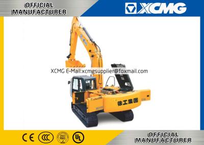 China XCMG OfficialXE 210CU price of hydraulic excavator 21ton log grapple excavator for sale for sale