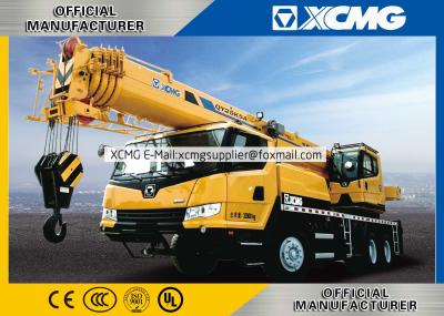China XCMG official manufacturer QY25K5A 25ton good quality truck with crane for sale
