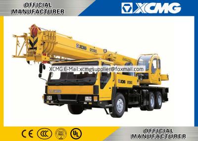China XCMG Offical original manufacturer QY25K5 25 ton Truck Crane price for sale