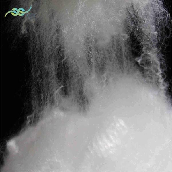 Quality Eco-Friendly Thermal Virgin Staple Polyester Fibre Non Siliconized White 51mm for sale