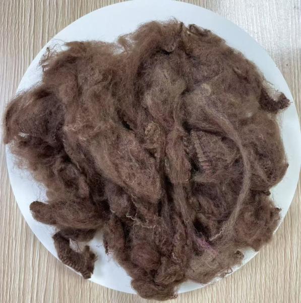 Quality Recycled Polyester Staple Fiber 2.5D 51mm Dark Coffee for sale