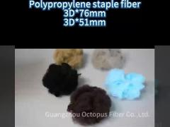 Flame Retardant 76mm PP Staple Fiber
