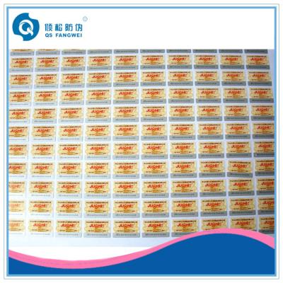 China Etiquetas plásticas impermeáveis matte, PE/etiqueta impressão a cores dos PP/BOPP à venda