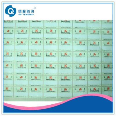 China Etiquetas autoadesivas do preço, etiqueta deslocada do papel do doce do fruto da cor de ponto à venda