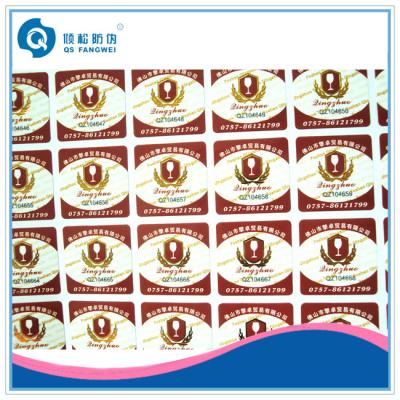 China Etiquetas de endereço da folha de ouro do papel quadrado, imprimindo etiquetas autoadesivas à venda