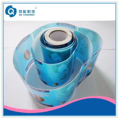 China Etiqueta adhesiva del claro impermeable del ANIMAL DOMÉSTICO, etiquetas plásticas autas-adhesivo en Rolls en venta