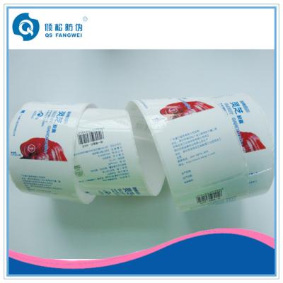 China Etiqueta brillante de la laminación impresa para los cosméticos, etiquetas plásticas autas-adhesivo en el rollo en venta