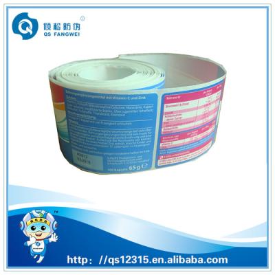 China ANIMAL DOMÉSTICO auto-adhesivo impreso a todo color/etiquetas de la etiqueta engomada de los PP del Eco-amigo/del PVC para la botella plástica en venta