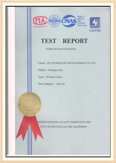 Fiberglass Tube Test Report - TID POWER SYSTEM CO ., LTD