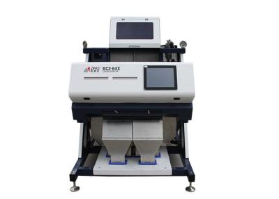 Cina Vaglio di colore del riso di 1.5-3 t/h, selezionatore di colore del riso con il sistema di pulizia della polvere in vendita
