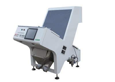 中国 シュートのタイプのリモート・コントロールCCD色の選別機機械単純構造 販売のため