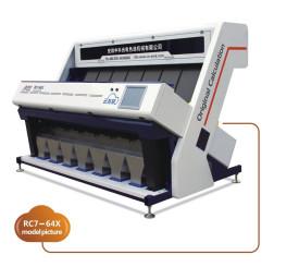 中国 理性的な色の分類機械/高精度色の選別機5-10 T/H 販売のため