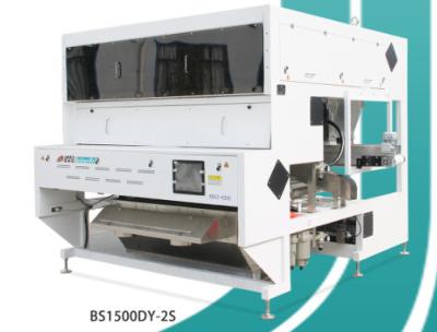 China Máquina plástica do classificador da cor do CCD, máquina de classificação de Converyor da pureza alta à venda