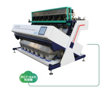 China Landbouwccd-Soortmateriaal/volledig Automatische CCD-Sorteermachine Te koop