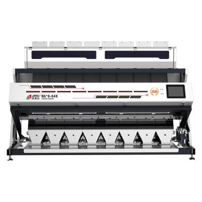 中国 雲の貯蔵3.2kw 8t/Hの米色の選別機機械 販売のため