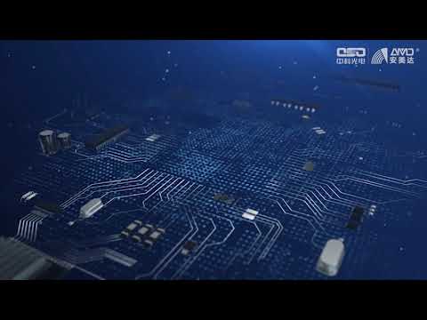 AMD rice color sorter