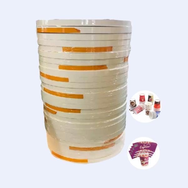 Quality Double PE Paper Cup Bottom Roll Disposable for Cold Drinking for sale