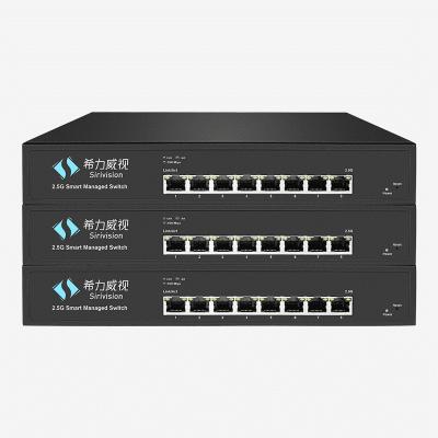 Cina Rack Mounted 8 RJ45 PoE 2.5Gbps Ethernet Switch Plug-And-Play With LED Power Indicator in vendita