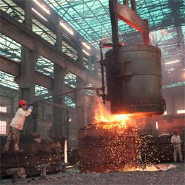 Fornecedor verificado da China - Ma An Shan Shi Bo Da Jing Shen Machinery Co., Ltd.