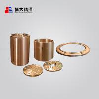 China Forging Processing Type Eccentric Bushing for OEM Cone Crusher Bronze Parts Weight 80KG for sale
