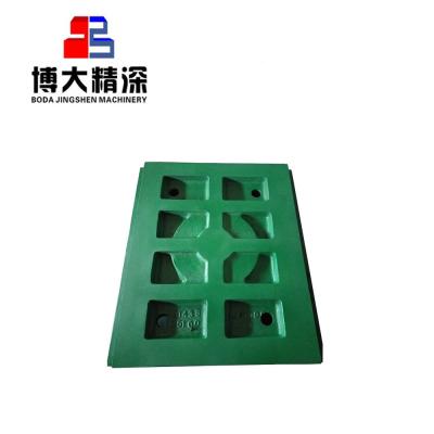 Cina Strutture di produzione di energia minerale di alto manganese c110 Maciatore di mascella parti di usura Placca mobile della mascella in vendita