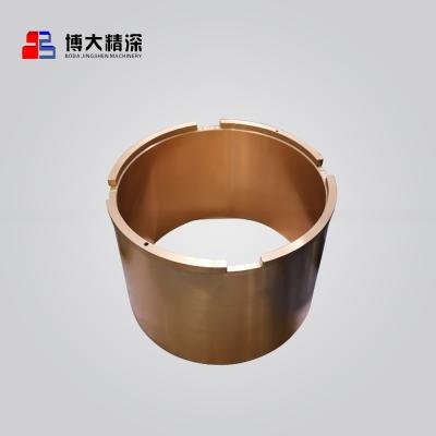 中国 クラッシャースペアパーツ GP200 メインフレームに適用します 受け入れられるOEMとブロンズブッシング 販売のため