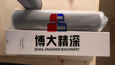 China Customized Energy Mining Filter Cartridge for HP300 Cone Crusher Machine Spare Parts for sale