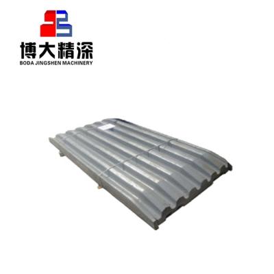 China JM1511 Kaakplaat Hoog Cr Chroom Staal Mining Stone Cone Crusher slijtage onderdelen Te koop
