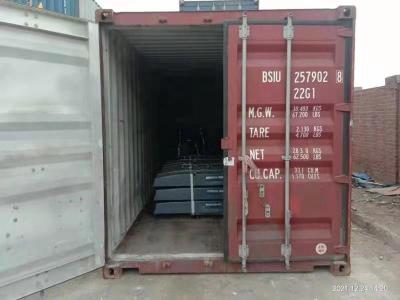 China Plaat van staal met hoog mangaan op basis van tekeningen voor CJ613 Swing Plate-onderdelen voor kaakbrekers Te koop